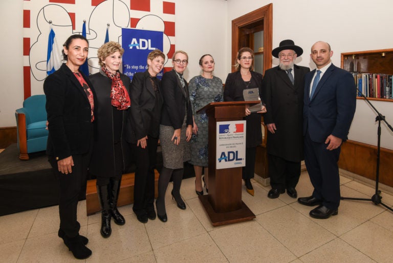 Anti-Defamation League | The Anti-Defamation League awarded the Noah ...